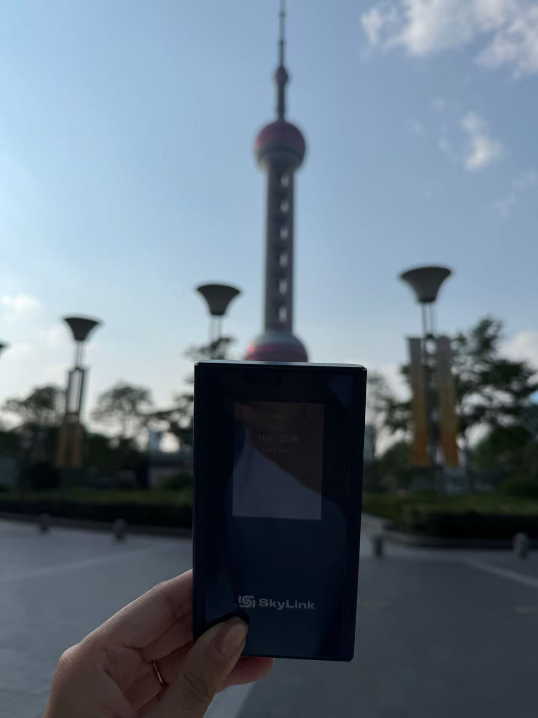 Skylink Global Official Store